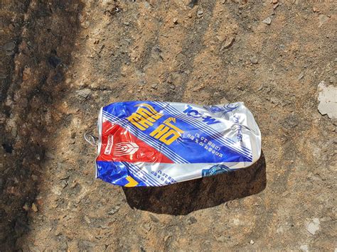 Can Object Detection Dataset By Recyclingcan