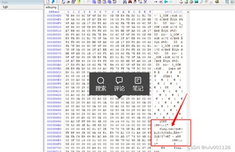 bugku：很普通的数独（isccctf 、啊哒、隐写、隐写2、多种方法解决、easy crypto 、聪明的小羊、ping bugku很普通的数独 csdn博客