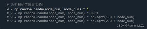 【知识点】nprandomrandn Csdn博客