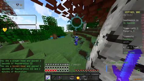 NICE HACKER Noob 123 YouTube