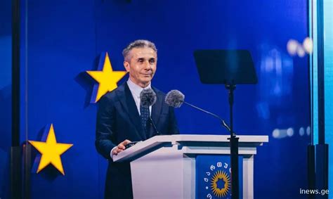ბიძინა ივანიშვილი განცხადებას ავრცელებს Inews
