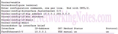 Cisco IOS Backup And Restore Process Step By Step Guide