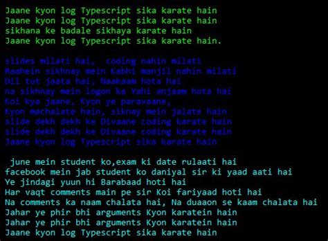 Ali Raza On Linkedin Typescript