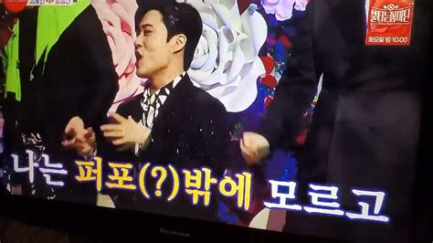 미스터트롯김중연 평행선 원곡 문희옥and광명동부새마을금고 Youtube