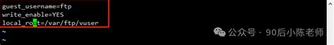 Linux实验13 配置虚拟用户登录ftp服务器 腾讯云开发者社区 腾讯云