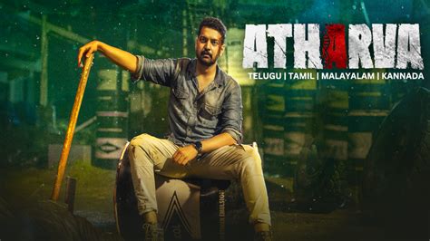 watch atharva prime video