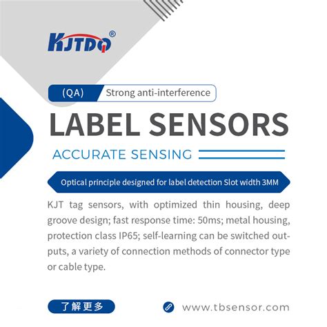 Product Recommendations Label Fork Sensor Kjtsensor Product Recommendations Label Fork Sensor Kjtsensor