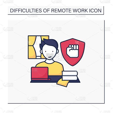 远程工作彩色图标