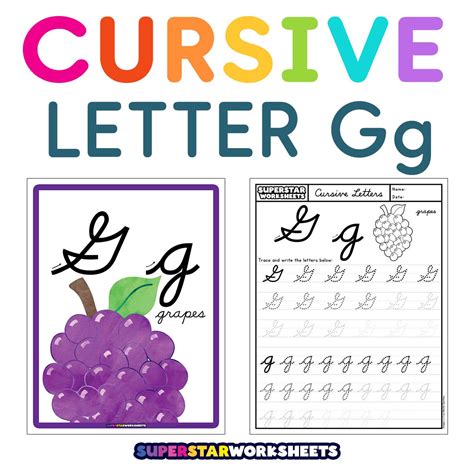 Cursive G Superstar Worksheets