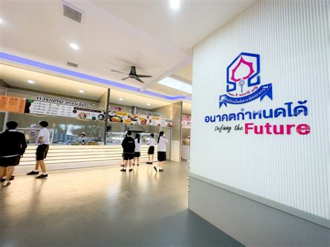 เหมือนอยู่ในห้าง รร โพธิสารพิทยากร เผยภาพ โรงอาหารใหม่ทันสมัยสุดๆ เดลินิวส์