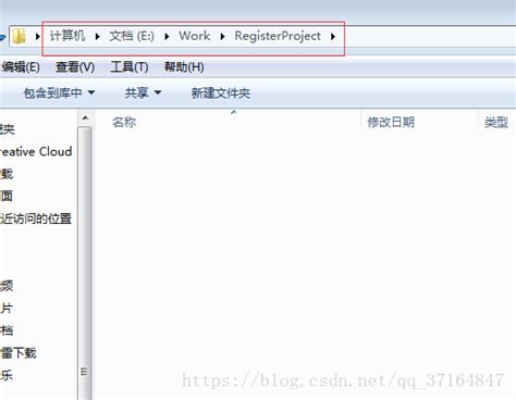 element ui如何在vue中使用 web开发 亿速云
