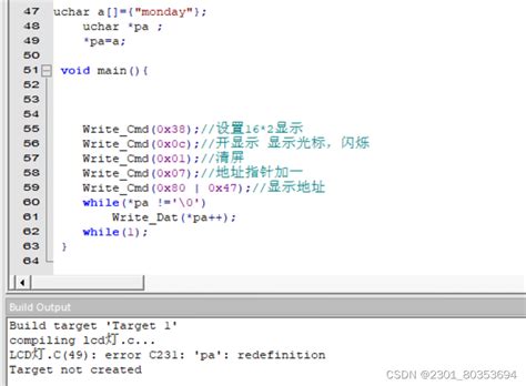 用keil写代码，使用指针时出现redefinition的报错怎么解决 Csdn博客