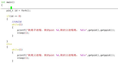 操作系统与进程管理 csdn博客