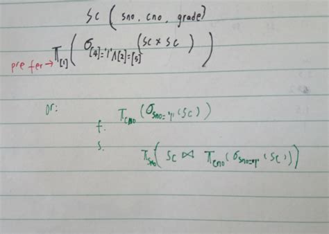 Mysql学习笔记自连接的3道例题和总结 龙龙666666 博客园