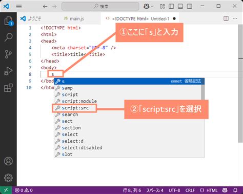 【javascript】console logとは？使い方や表示方法を解説！ テイラボ