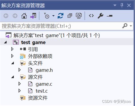 c语言小游戏——扫雷（超详细过程 完整代码） 扫雷程序设计 csdn博客