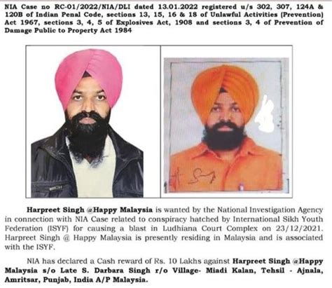 Ludhiana Court Blast Conspirator Harpreet Singh Arrested By Nia On Arrival From Malaysia India