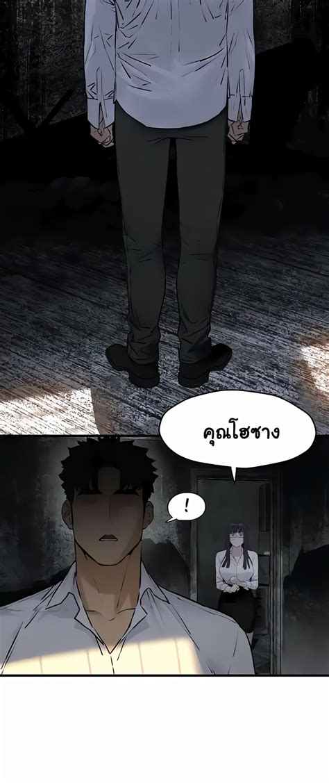 อ่าน Moby Dick ตอนที่ 27 27 Th แปลไทย Niceoppai