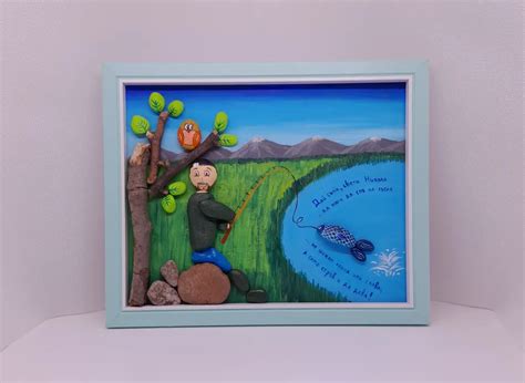 Подарък за рибар Уникални подаръци