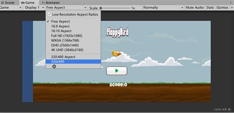 unity3d制作2d游戏飞翔的小鸟（flappybird unity 小鸟 csdn博客