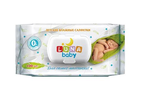 LUNA Влажные детские салфетки BABY COMFORT, 100 штук в упаковке ...