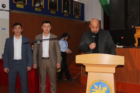 Эрдэнэцаг Эрдэнэцагаан сумын Иргэдийн Төлөөлөгчдийн Хурал