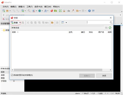 Linux 安装jdk并设置环境变量linux安装jdk并配置环境变量 Csdn博客