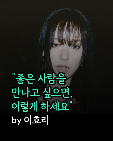 문장의 온도 행운은 준비된 자에게 찾아옵니다 책 마인드셋 은 모든 서점에서 구매 가능합니다 빌게이츠가 추천한 유일한 자기계발서 을 통해서 인생을 바꾸는 마인드셋을