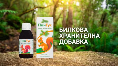 “Преродена” Дъщерята на посланика какво ще се случи Facebook