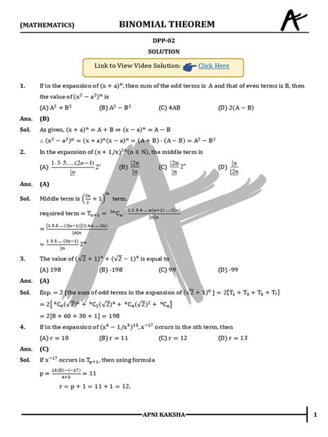 Dpp 02 Video Solution Binomial Theorem Download Free Pdf Rational Number Complex Analysis