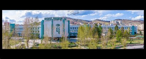 Erdenet Zar ЭРДЭНЭТ ЗАР