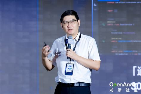 龙蜥社区（openanolis）社区 Csdn社区云