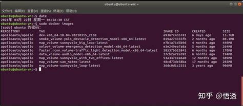 apollo 百度自动驾驶 ：《第一次运行docker and 第二次运行docker重启 and 停止》 知乎