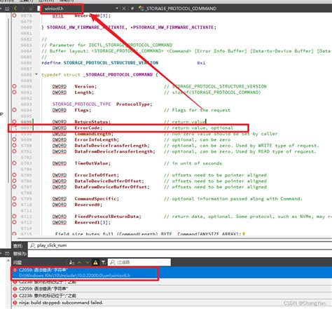 Qt报错：in Included File Expected Member Name Or ‘；‘ After Declaration