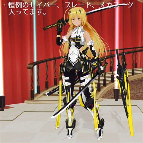 Cm3d2 改造 Com3d2 セーブデータ 改造 Tjto