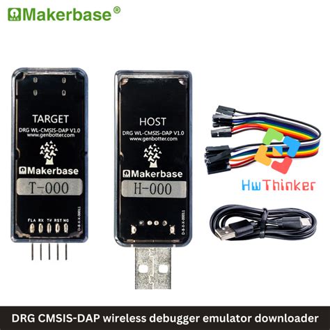 jual makerbase drg wl cmsis dap wireless debug probe debugger emulator