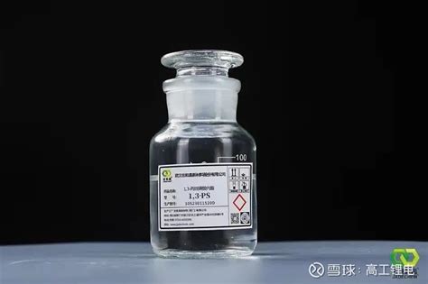 三元回暖，吉和昌电解液添加剂“抬头” 摘要 三元“寒冬”已过，ps类电解液添加剂迎来暖春。 今年以来，终端 新能源车 市场表现呈现出稳健且向好的态势，不仅在销 雪球