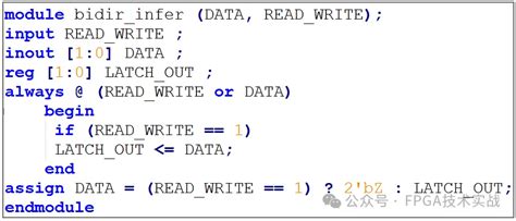 编写高效的testbench Fpga 开发圈