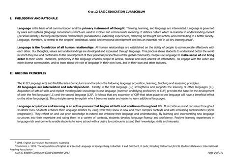 DepED K To 12 English Curriculum Guide CG Grade 1 To Grade 10 01 30 2014 Education