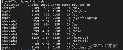 Linux 系统下的df、du、fdisk、lsblk指令du Df Csdn博客 Linux 系统下的df、du、fdisk、lsblk指令du Df Csdn博客