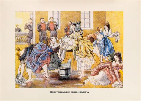 Евреинов, Н. История телесных наказаний в России. Харьков, 1994 ...