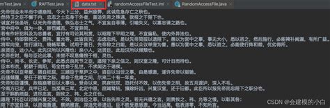 文件下载的暂停与继续原理——randomaccessfile流 下载文件暂停了怎么继续 csdn博客
