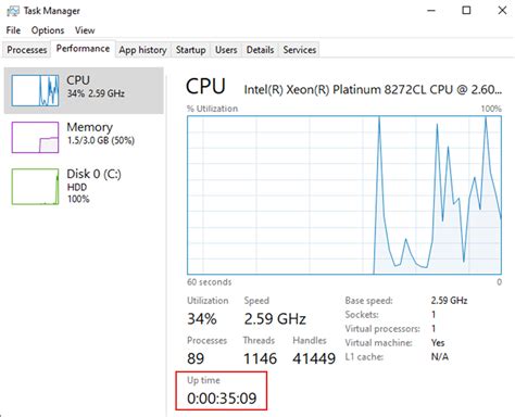 active directory에 클라이언트 디바이스보다 최신 암호 값이 있습니다 windows server