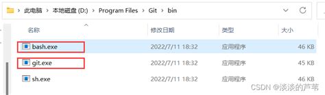 Vscode引入文件快速跳转到指定文件（常用插件）vscode 代码跳转到components Csdn博客