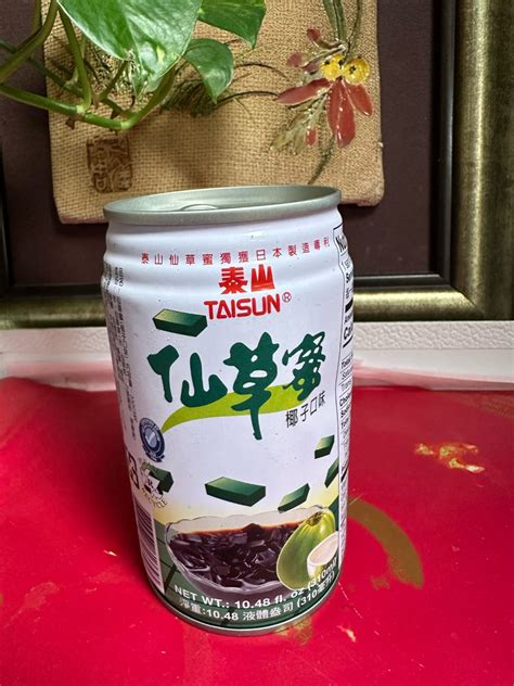 泰山仙草蜜 社区精选