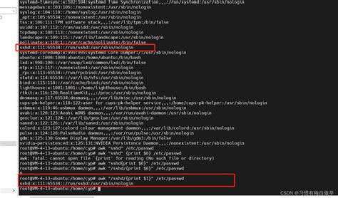 “linux 三剑客”，通常指的是三个经典的命令行工具：grep、sed 和 awk 常规的linux三剑客 csdn博客