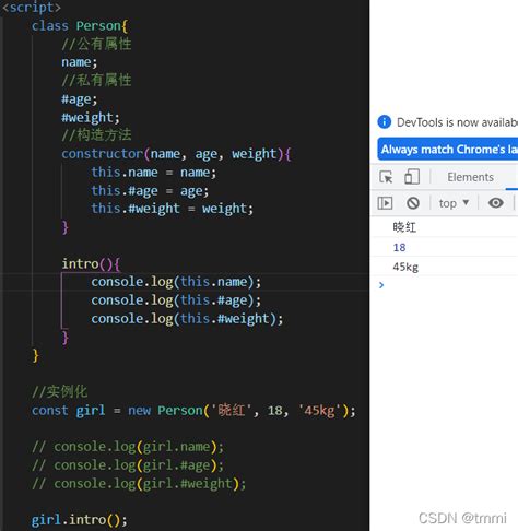 Es全系列新特性概览：从es6到es11，异步编程与数据处理 Csdn博客