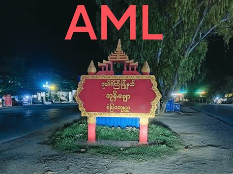 အုန်းချော အရောင်း အဝယ် ကြော်ငြာ Jump Jump Vpn 💥