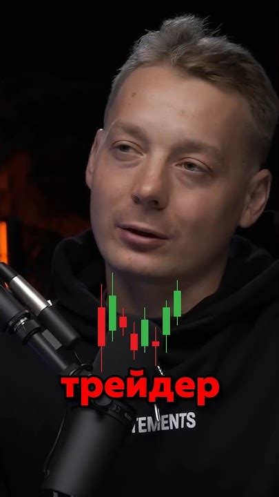 ЧТО ЛУЧШЕ ТРЕЙДИНГ ИЛИ ИНВЕСТИРОВАНИЕ📈 крипто криптовалюта инвестиции Youtube