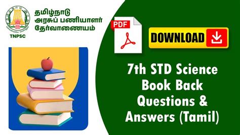 7th Std அறிவியல் புத்தக வினாக்கள் [7th Std Science Book Back Questions And Answers Tamil ]